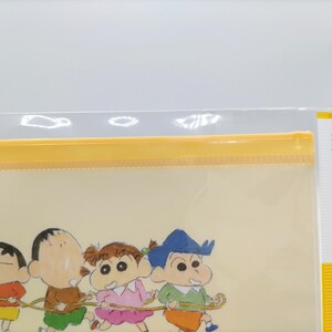 Crayon Shin Chan Pouch Japan Design , Shin Chan Zipper Case , Shin Chan ...