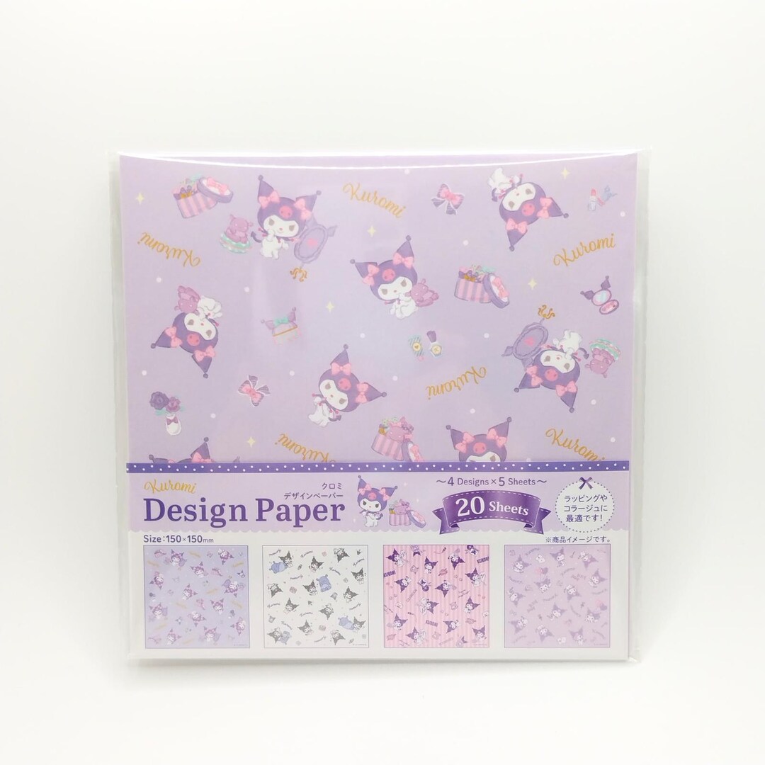 Kuromi Design Paper 2022 Japan Limited, 5,9 x 5,9 pol., 20 folhas, 4 ...