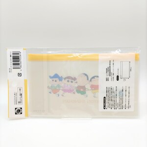Crayon Shin Chan Pouch Japan Design , Shin Chan Zipper Case , Shin Chan ...