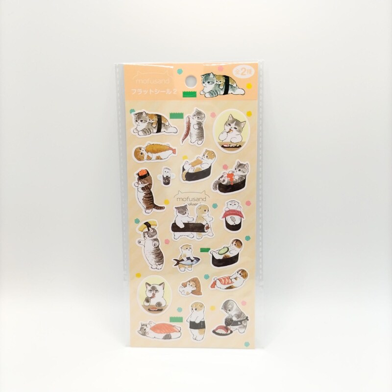 Mofusand Phone Case - Etsy