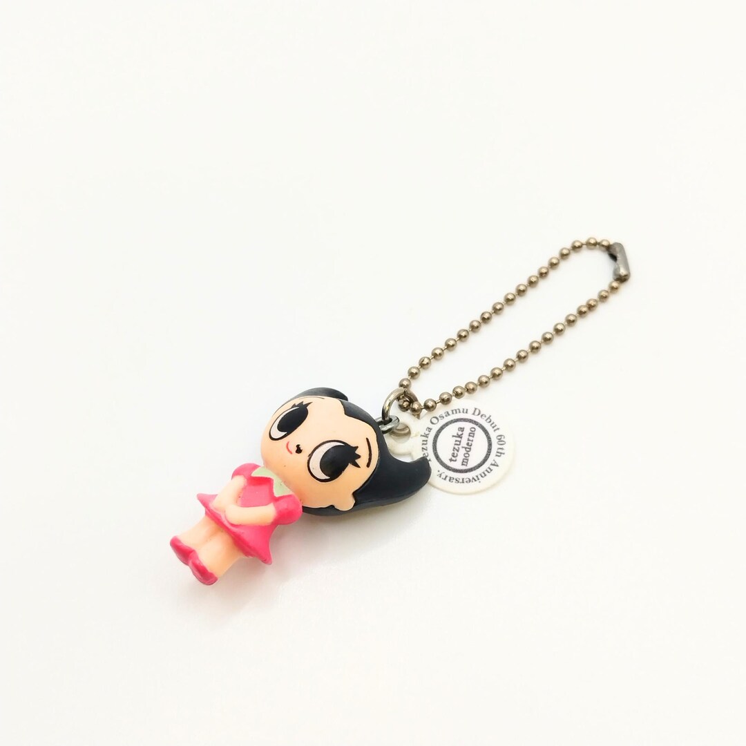 Astro Boy Uran Key Chain Japan Limited , Osamu Tezuka's 60th ...