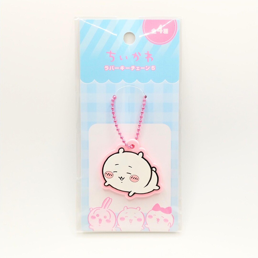 Chiikawa Key Chain Chiikawa Design , Chiikawa Rubber Key Chain From ...