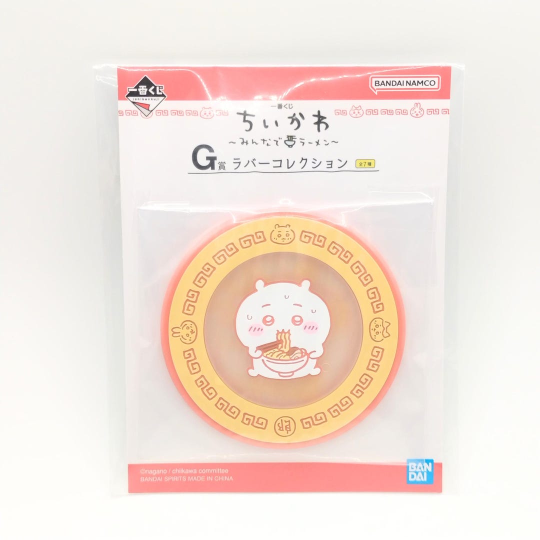 Chiikawa Rubber Coaster Chiikawa Design Japan Limited, Chiikawa Ichiban ...