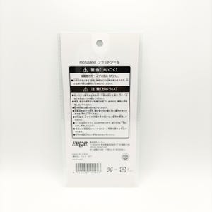 Mofusand Stickers,mofusand Cat - Etsy