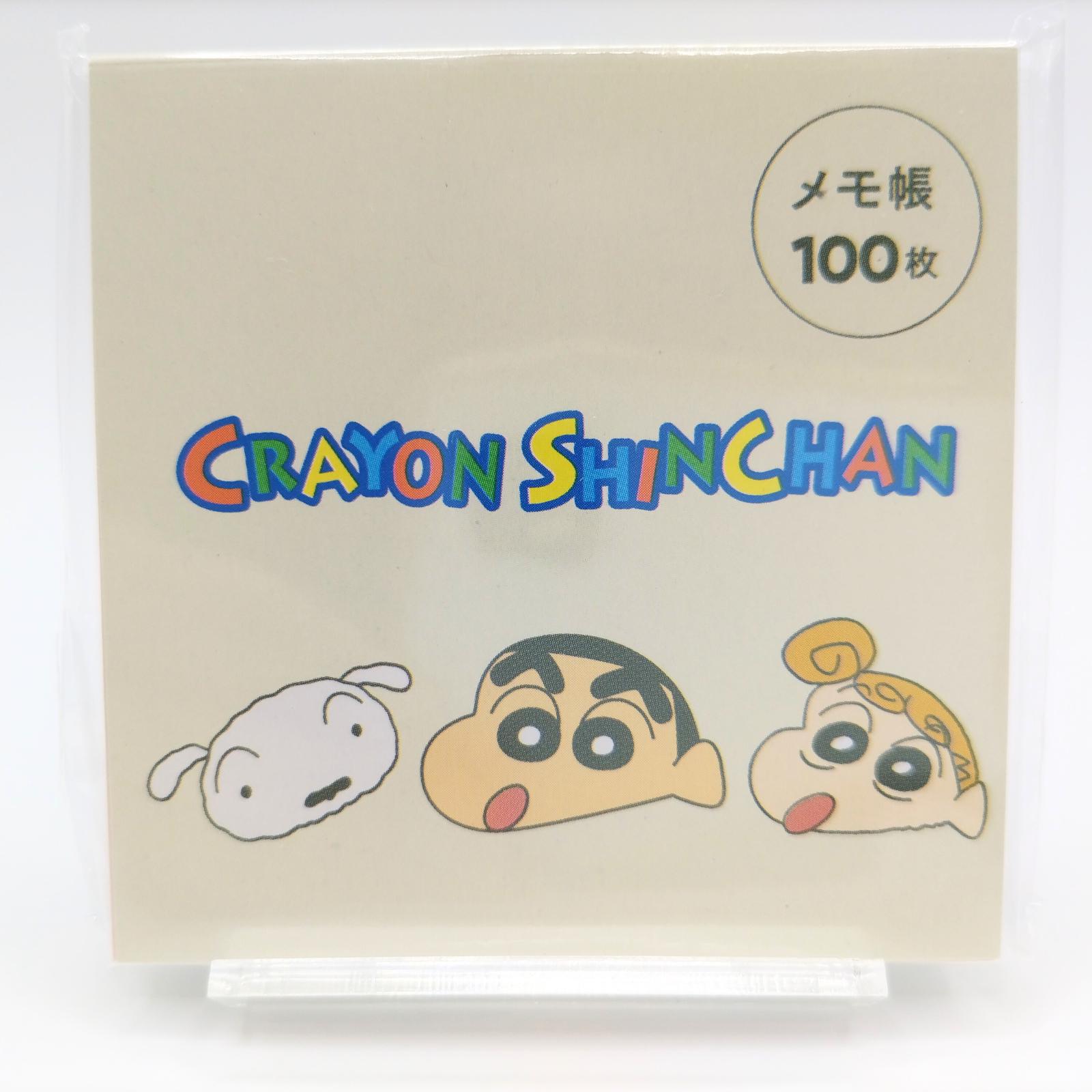 Crayon Shin Chan Sticky Notes Japan Design,shin Chan Notes,100 Sheets ...