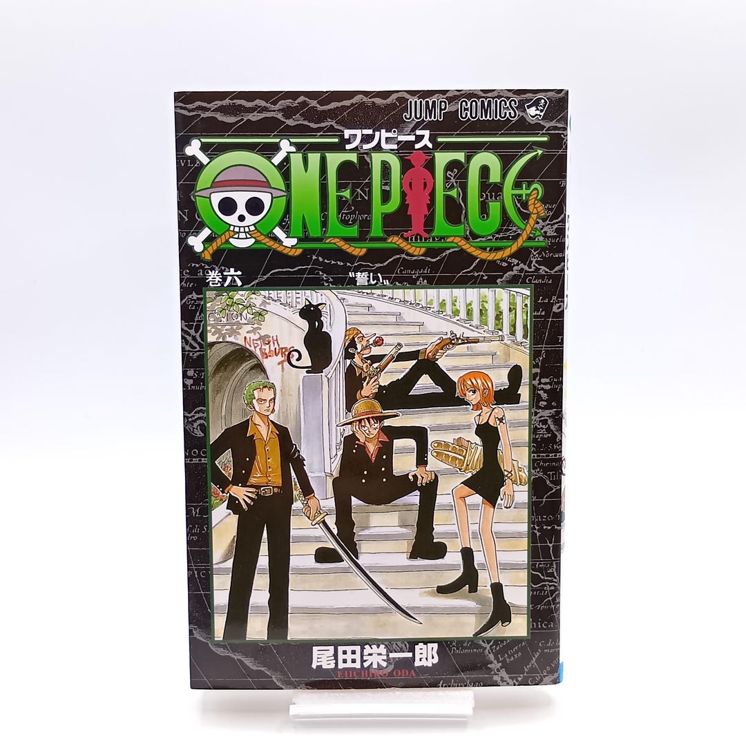 One Piece Manga Vol.6 Japanese | Reprint | Eiichiro Oda Comic | Very ...