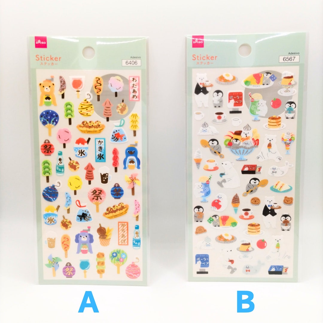 Japan Stickers Japanese Summer Pattern Stickers Sheet,sticker Sheet ...