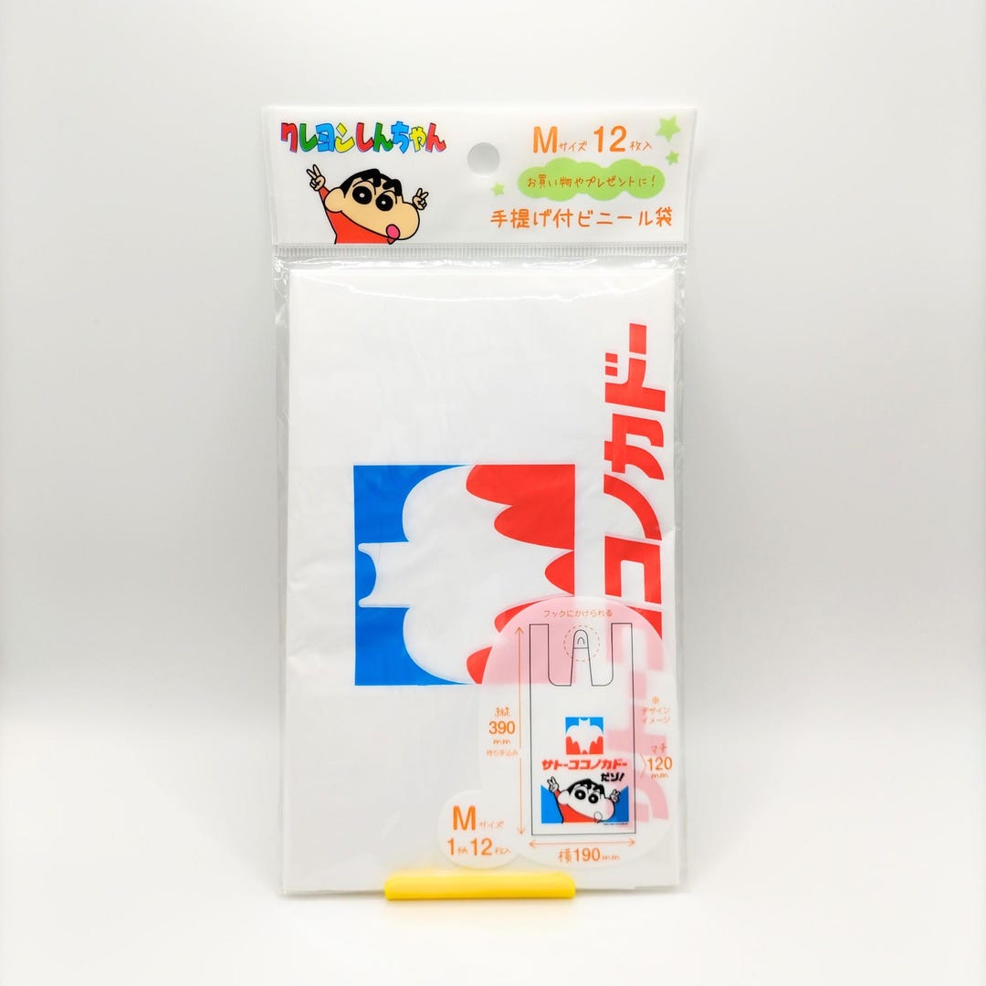 Crayon Shin Chan Plastic Bag Japan Design,shin Chan Plastic Bag,shin ...