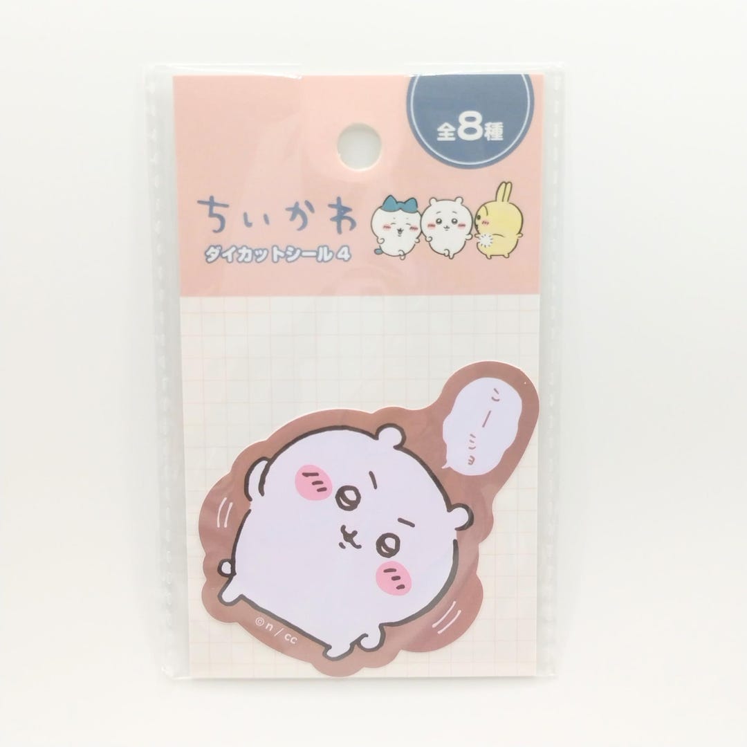Chiikawa Stickers Chiikawa Japan Design , Chiikawa Stickers Rare - Etsy