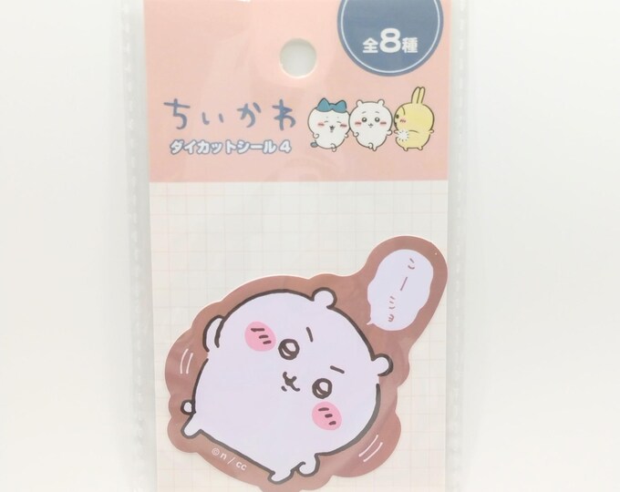 Chiikawa Stickers Chiikawa Japan Design , Chiikawa Stickers Rare - Etsy