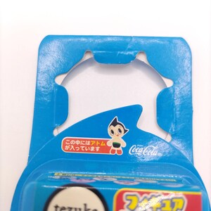 Astro Boy Key Chain Japan Limited Unopened,osamu Tezuka's 60th ...