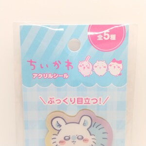 Chiikawa Acrylic Sticker Momonga Design , Kuri Manjyuu Acrylic Seal ...
