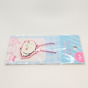 Chiikawa Key Chain Chiikawa Design , Chiikawa Rubber Key Chain From ...
