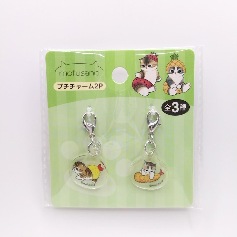 Mofusand Phone Case - Etsy