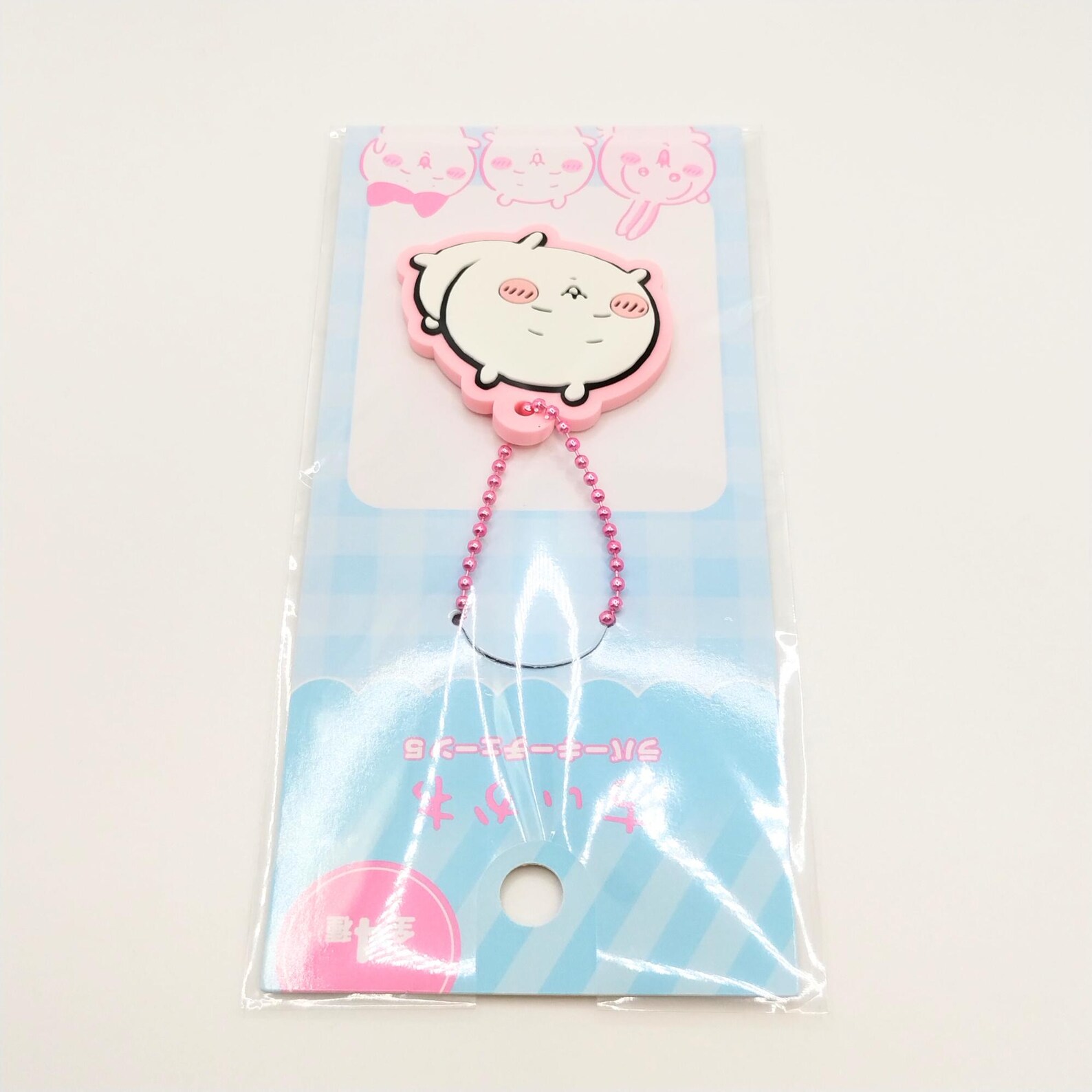 Chiikawa Key Chain Chiikawa Design , Chiikawa Rubber Key Chain From ...