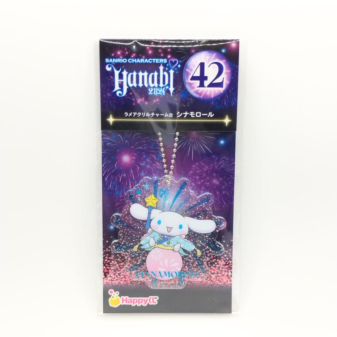 Cinnamoroll Key Chain 2024 Japan Limited , Cinnamoroll Acrylic Key ...