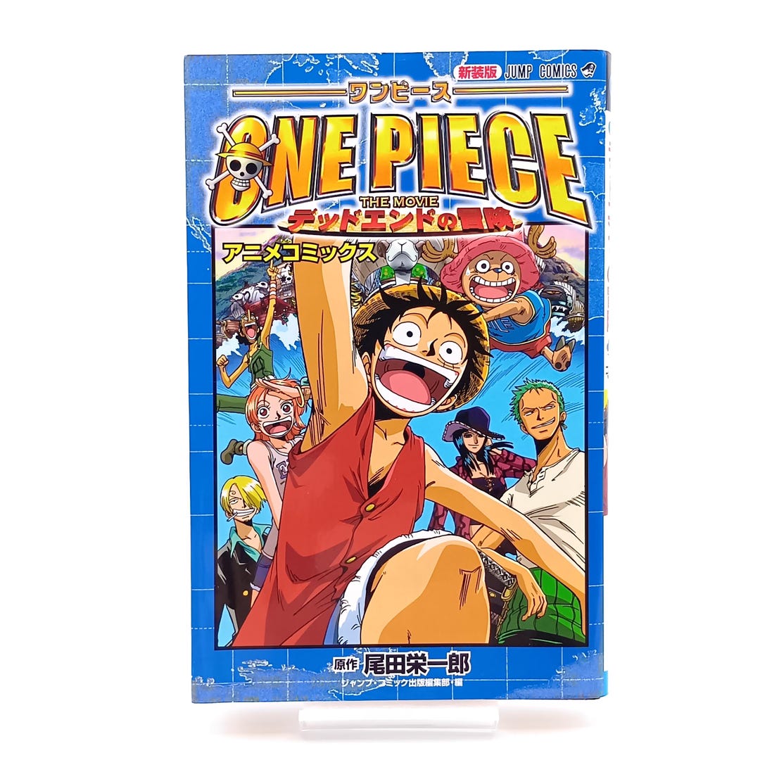 One Piece Manga the Movie the Dead End Adventure Full Color Comics ...