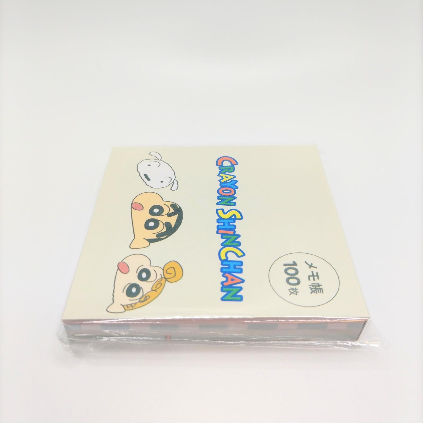 Crayon Shin Chan Sticky Notes Japan Design,shin Chan Notes,100 Sheets ...