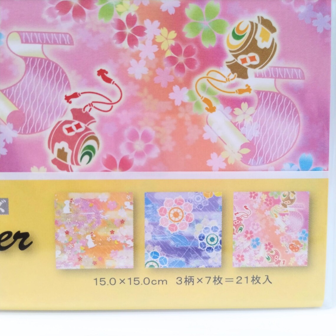 Origami Paper Wagara,flower Pttern Paper Pack,paper 5.9x5.9 Inches,21 ...