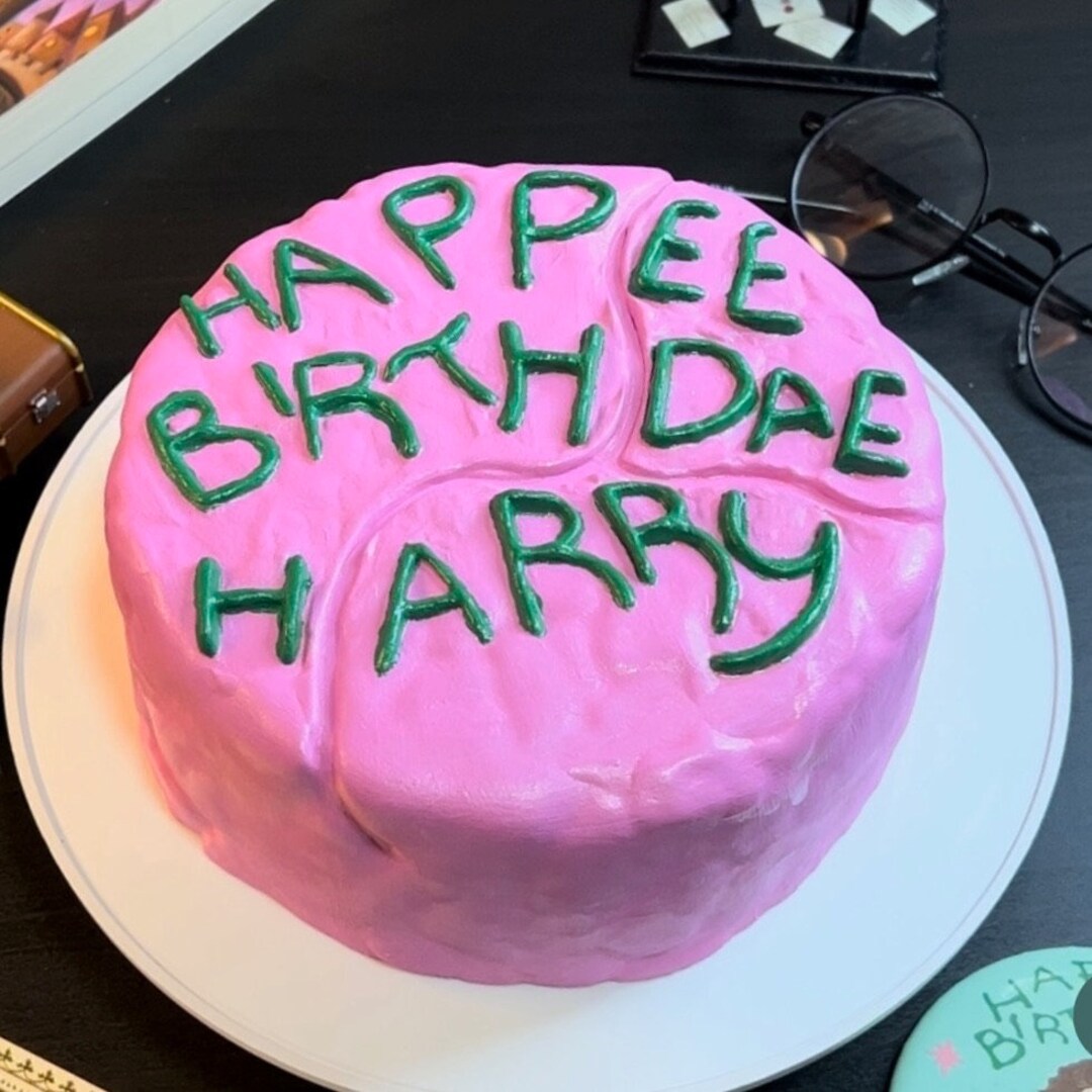 3D Printed Happee Birthdae Cake - Etsy