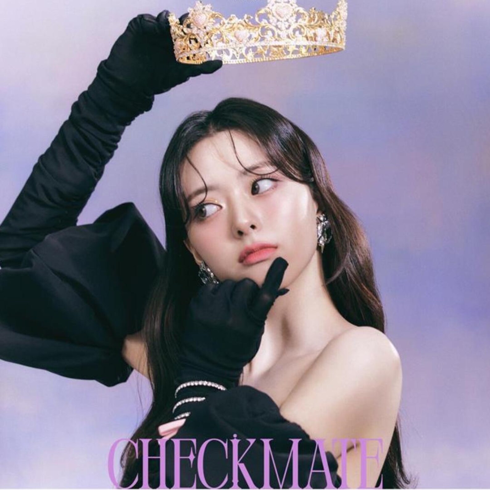 ITZY Yuna Posters 2 ~ Kpop Poster ~ ITZY ~ - Etsy