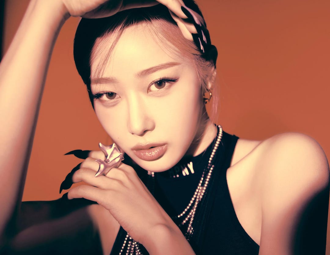 Aespa Giselle Posters 1 ~ Kpop Poster ~ Aespa ~ - Etsy