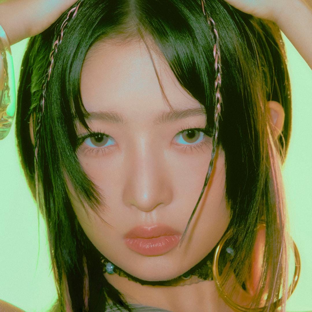 IVE Rei Posters ~ Kpop Poster ~ IVE ~ - Etsy