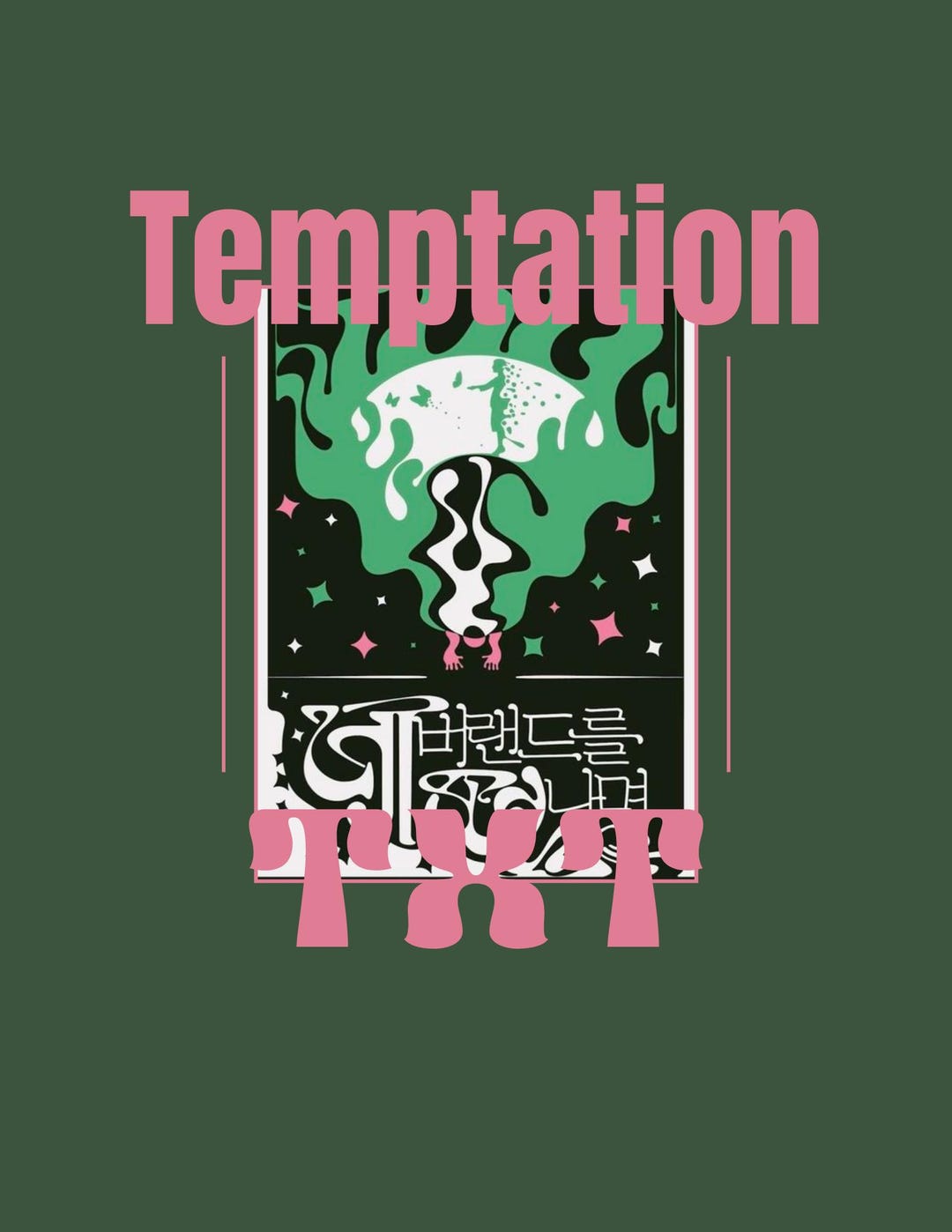 TXT Temptation Posters 1 ~ Kpop Poster ~ Tomorrow X Together ~ - Etsy