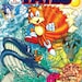 Complete Archie Sonic the Hedgehog Collection (#0-#290 + Specials) - Etsy