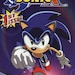 Complete Archie Sonic the Hedgehog Collection (#0-#290 + Specials) - Etsy