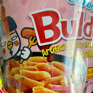 Buldak Spicy Noodles Fan Ramen Gift Bag Ramen, Topikko Korean Rice ...