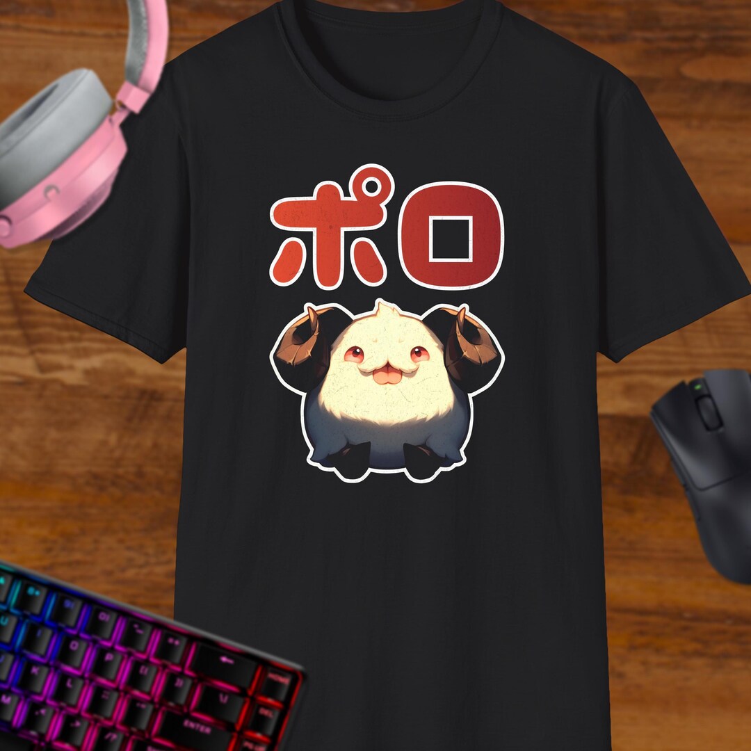Japanese Style Poro League of Legends Black T-shirt Unique Anime Gamer ...