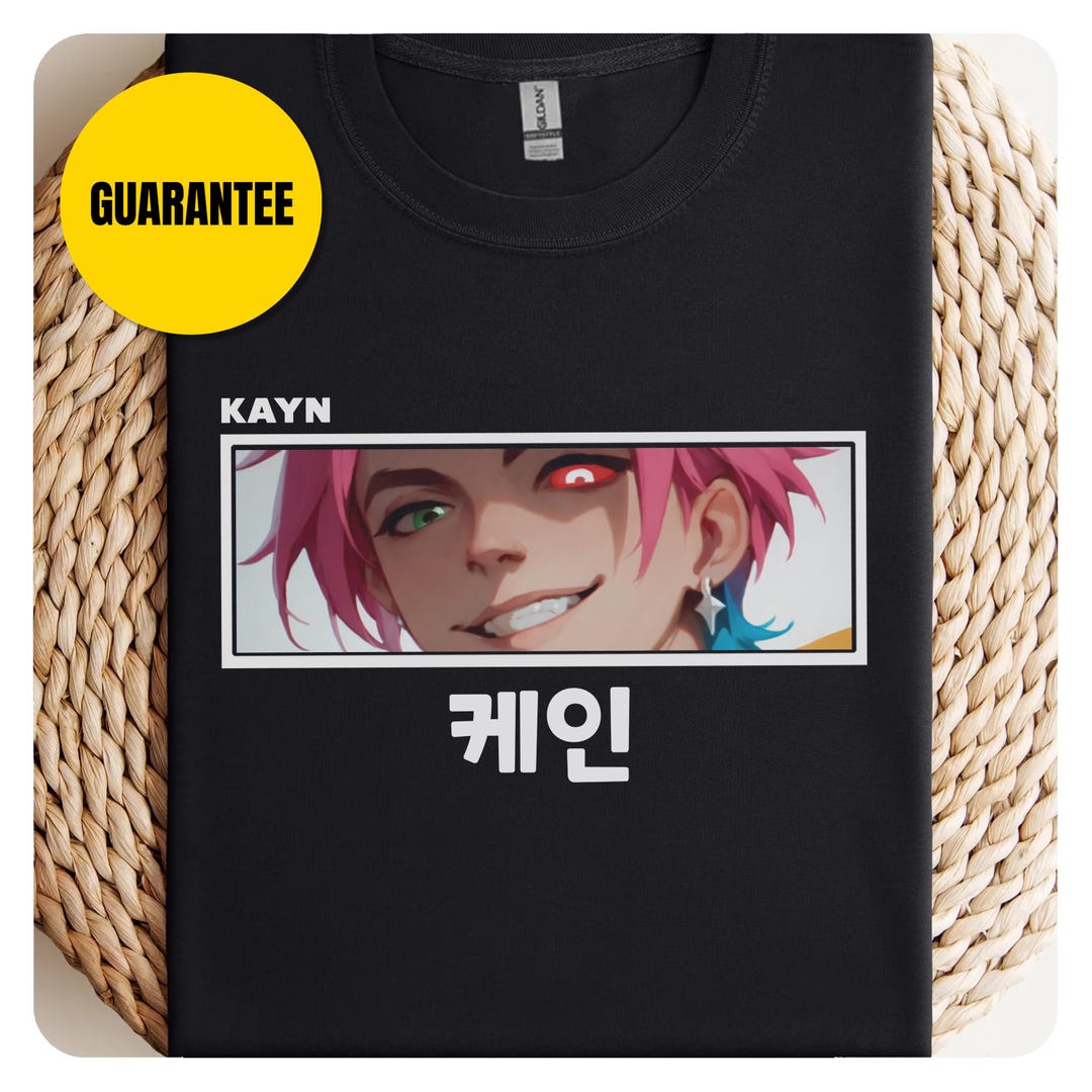 Heartsteel Shirt | Heartsteel Kayn Shirt | Kayn Eyes Fanart Shirt | Lol ...