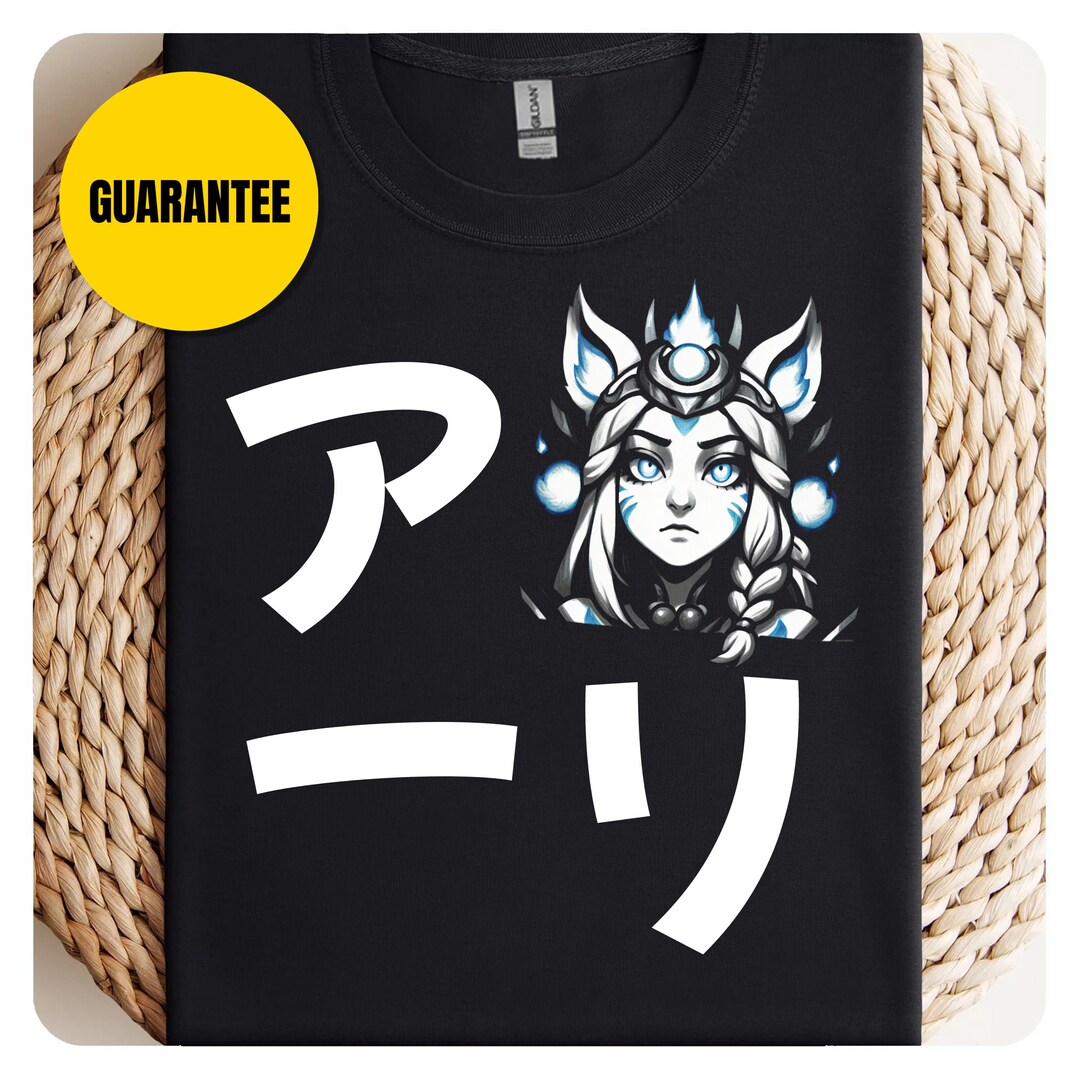 Ahri League of Legends T-shirt Japanese Style Graphic Tee Color Splash ...