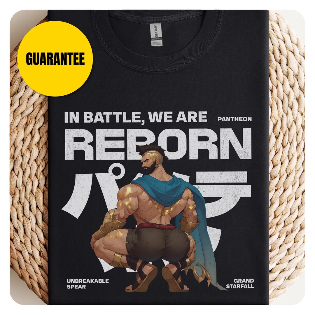 Pantheon League of Legends Shirt,unisex Lol Gamer Gift, Softstyle Tee ...