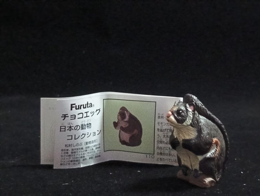 Miniature Flying Squirrel Figurine - Furuta - Etsy