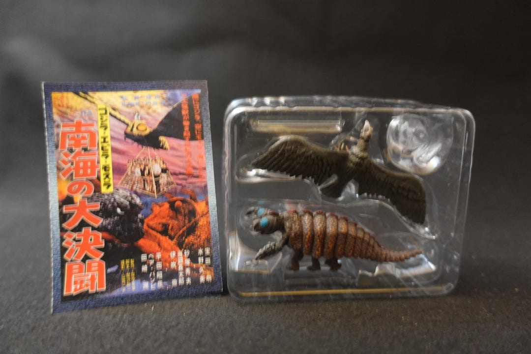 Iwakura 1956 Meganuron & Condor Diorama Figure Toho Godzilla Rodan - Etsy