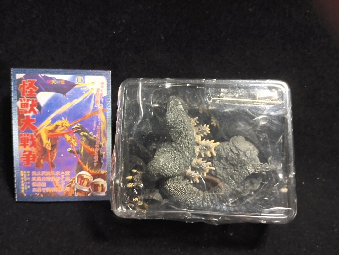 Toho Monster Godzilla Sea Ver. Colored Version Godzilla Special Effects ...