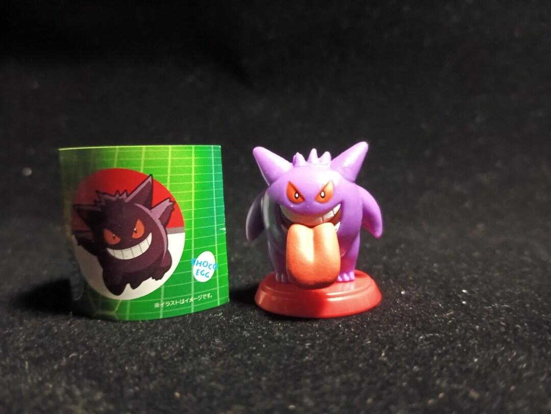 Gengar Pocket Monster Figure Furuta - Etsy