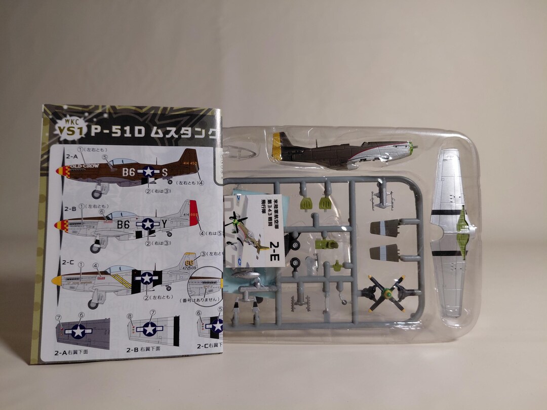 1/144 F-toys Wing Kit Collection VS1 #2e P-51D Mustang, US Army Air ...