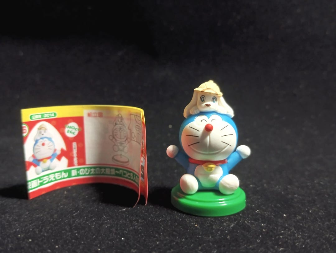 Doraemon Movie Selection 2 Doraemon the Movie: New Nobita's Great Demon ...