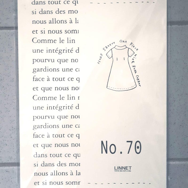 Linnet Pattern - Etsy