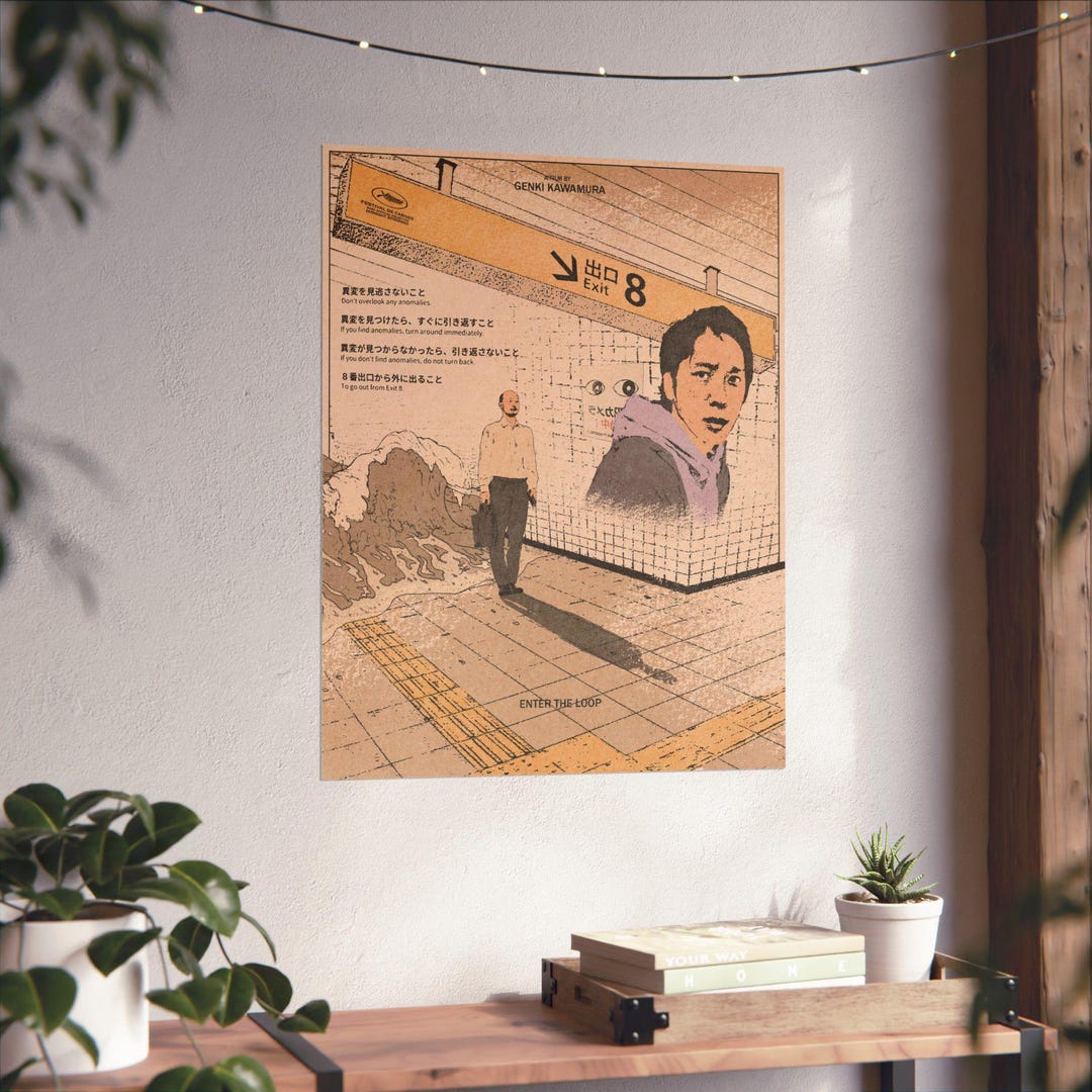 Exit 8 Poster - Etsy