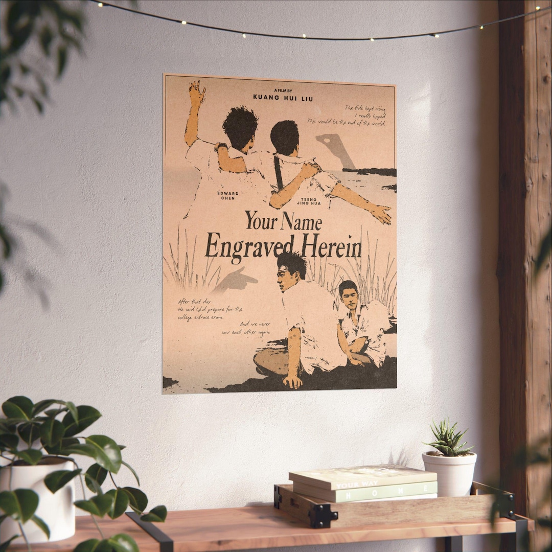 Your Name Engraved Herein Poster - Etsy