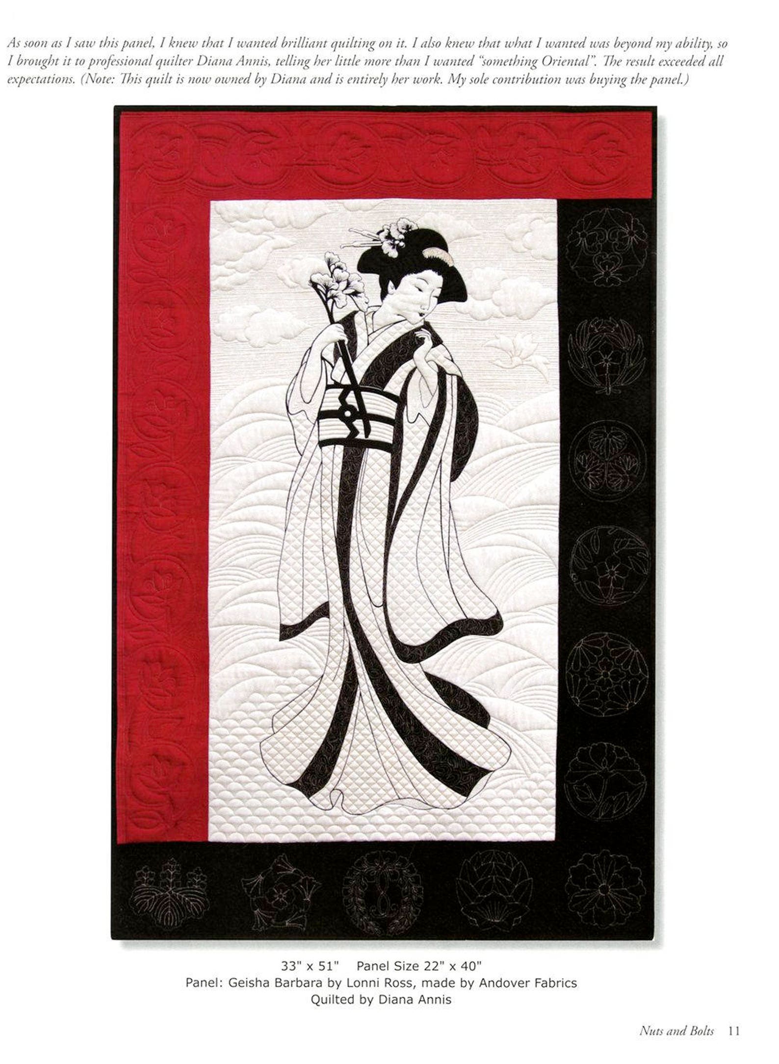 Panel Play - Etsy