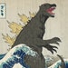 Godzilla Shower Curtain Japanese Shower Curtain Traditional - Etsy