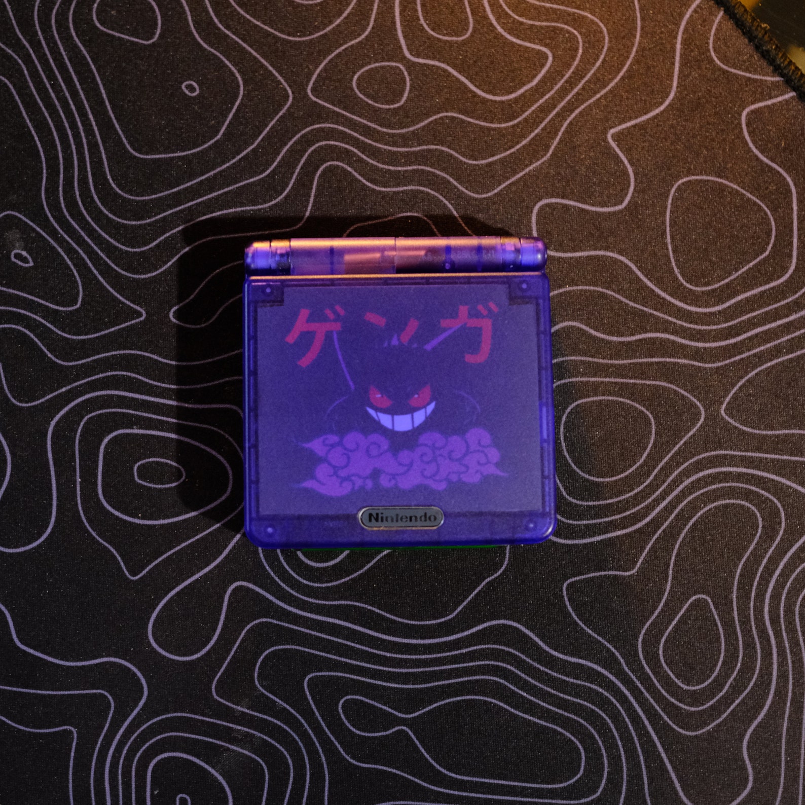 Modded Gengar Gameboy Advanced SP Console GBA IPS Display - Etsy