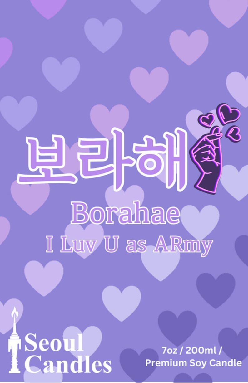 Korean Finger Heart Candle / 보라해 / BTS / Fingerheart / Borahae / BTS ...