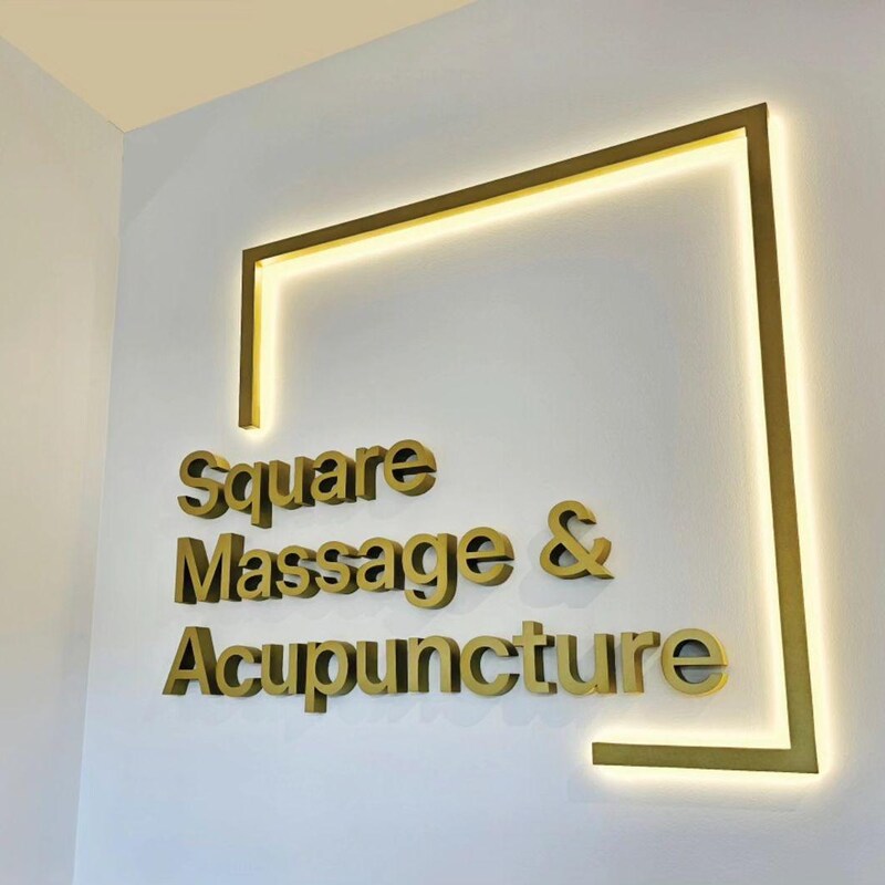 Backlit Sign, - Etsy