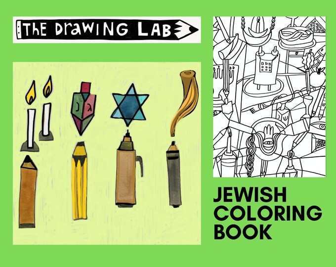 Jewish School Coloring Book-meditative Art-10 Printables Kit-shabbat ...
